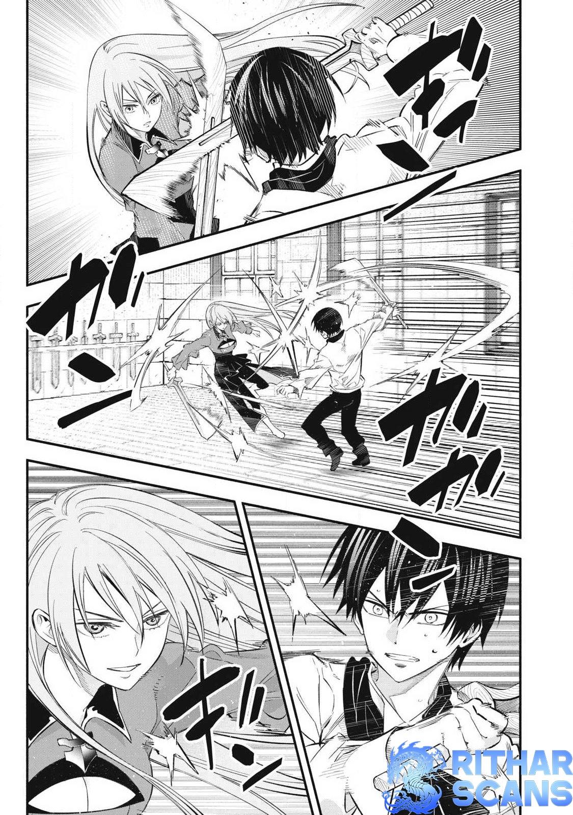 Chapter 48 - I Reincarnated as a Villainous Noble Who Dies in the Mid ...