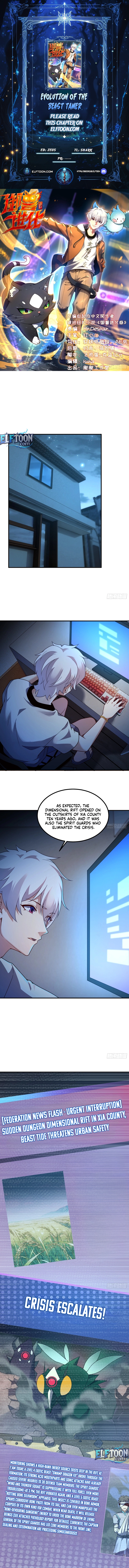 Chapter 18 - Fey Evolution Merchant | Read Manhua Online at roliascan.com